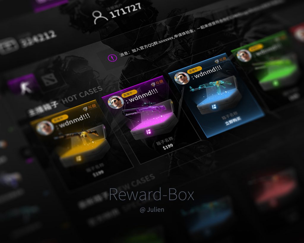 Reward Box – Design – Julien
